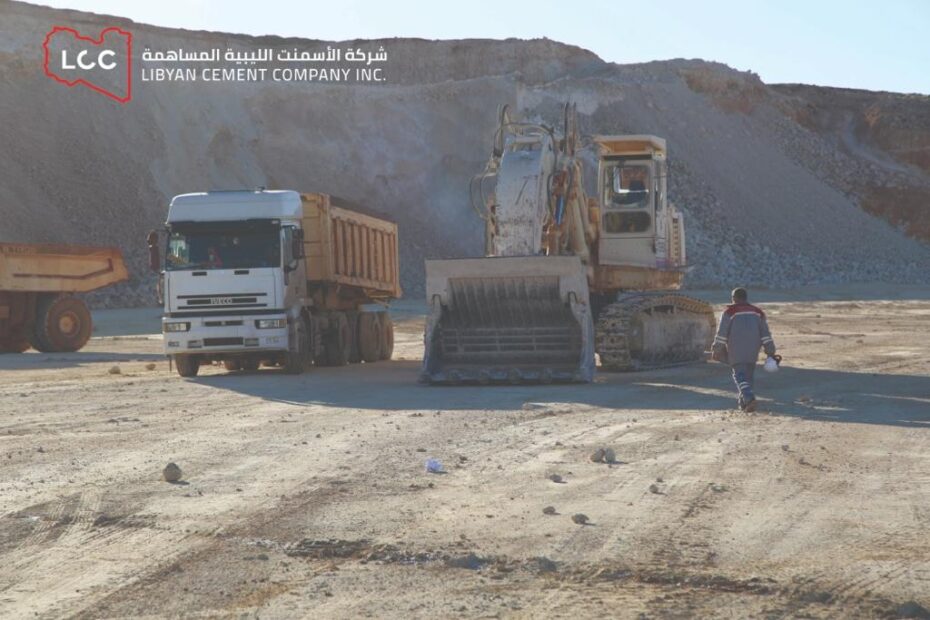 Benghazi | Libyan Cement Company