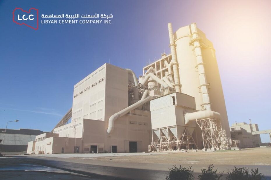 Derna | Libyan Cement Company