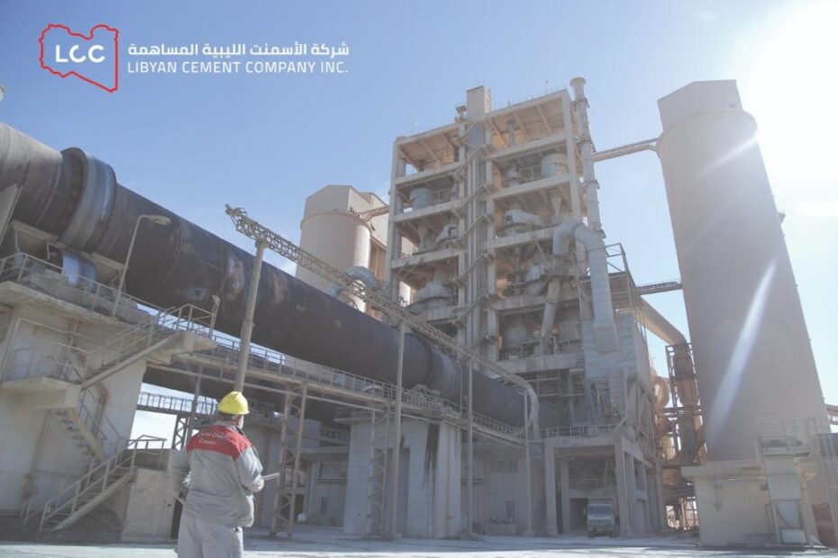 Benghazi | Libyan Cement Company